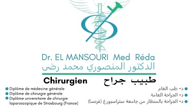 Dr EL MANSOURI Mohamed Réda – Le rendez-vous médical Maroc